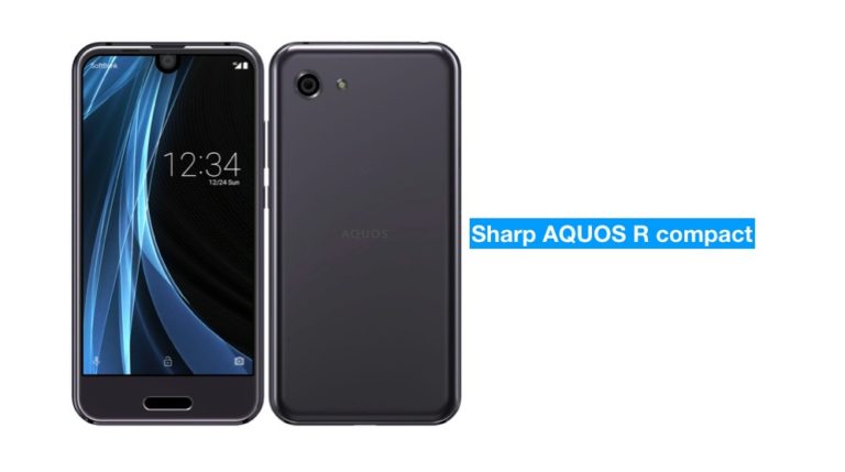 Sharp AQUOS R compact with 4.9" display announced - TechDotMatrix