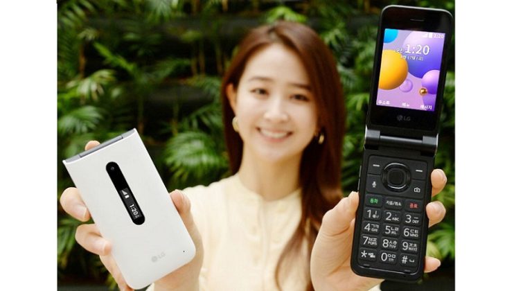 LG Folder 2 4G dual-screen flip phone with AI Voice Service and SOS key ...